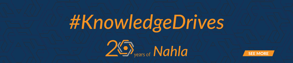 Nahla – Centar za edukaciju i istraživanje